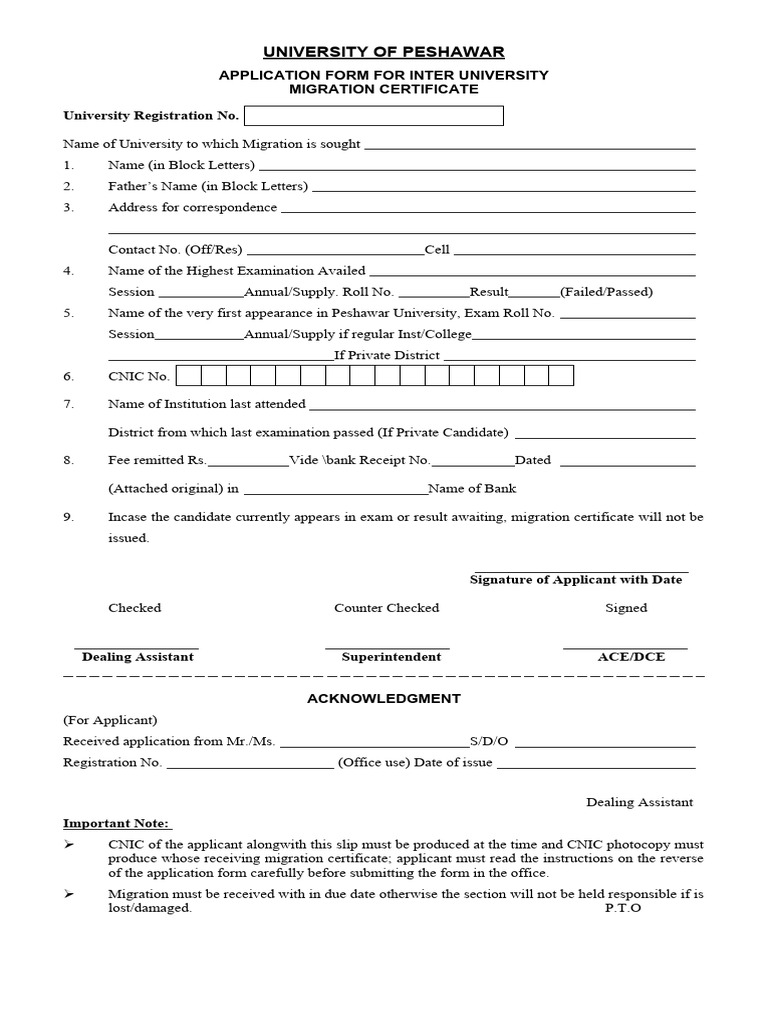 Migration Certificate 5 | PDF | Finance & Money Management