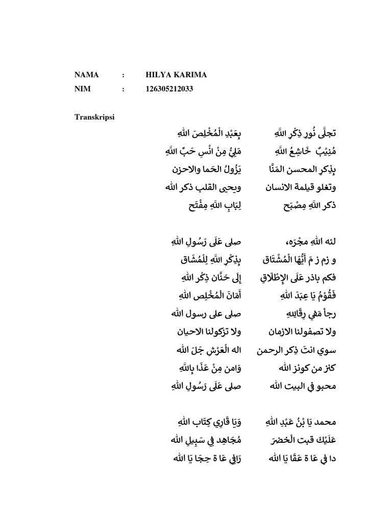 Hilya Karima - 126305212033 | PDF