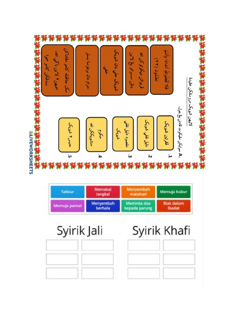 Kuiz Syirik Tahun 5 | PDF