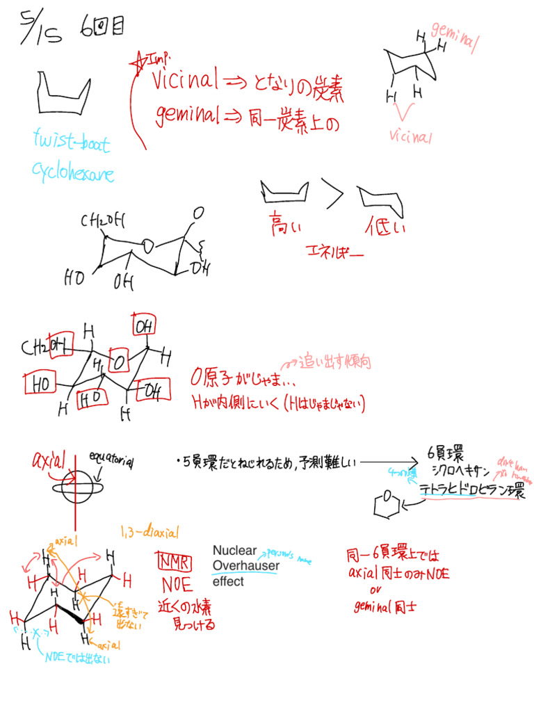 Vicinal and Geminal | PDF | Stereochemistry | Organic Chemistry