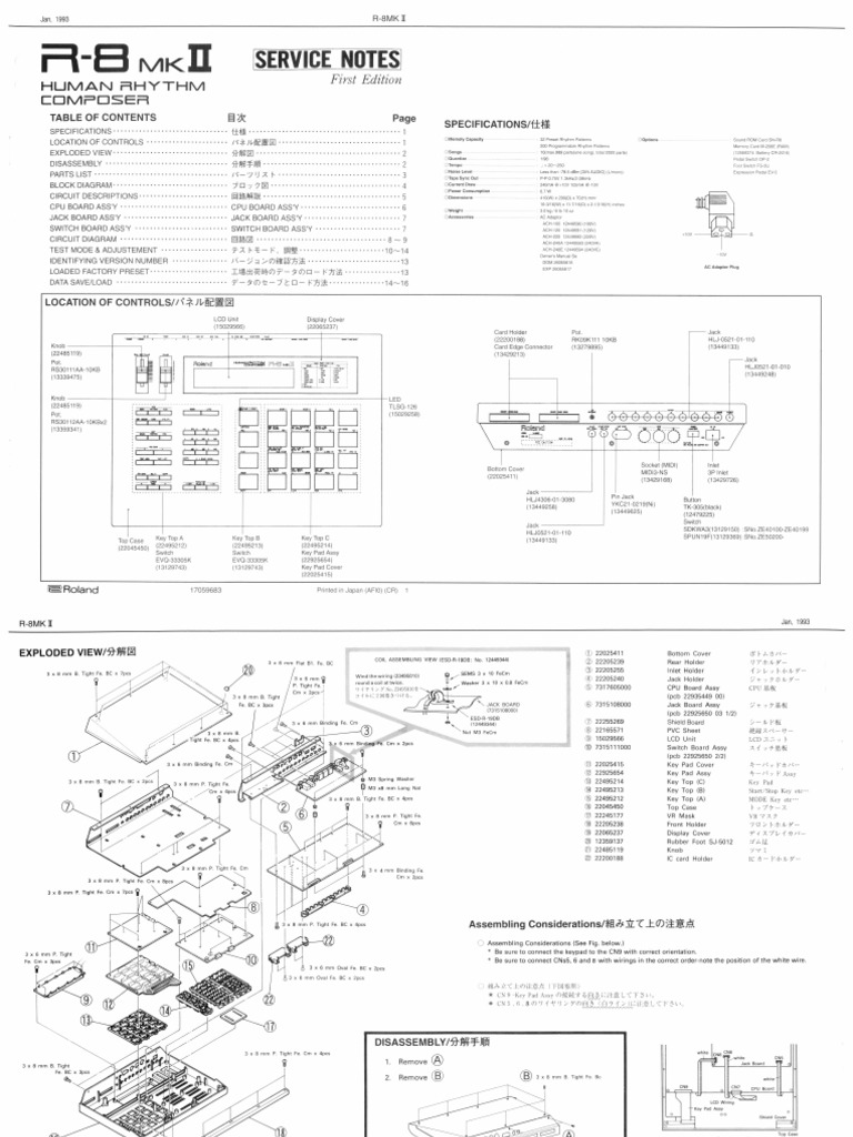 Roland R 8 Mkii Service Notes | PDF