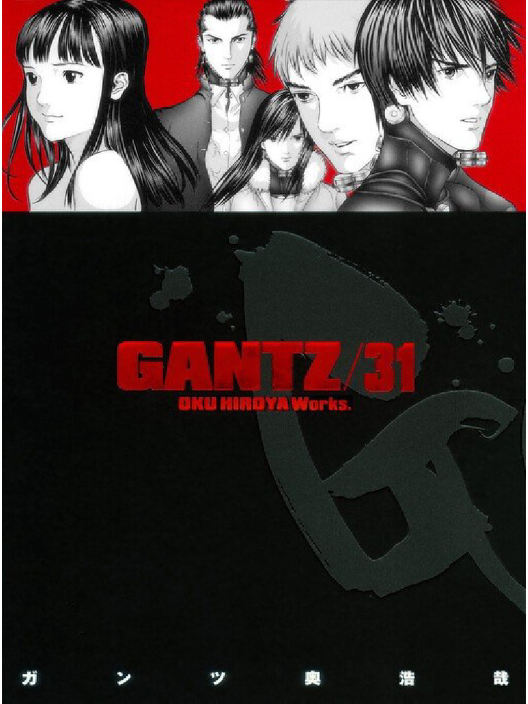 Gantz Vol.31 | PDF
