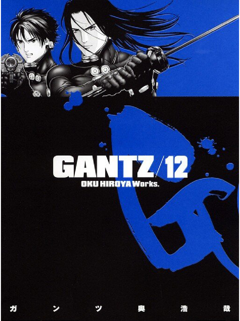 Gantz Vol.12 | PDF