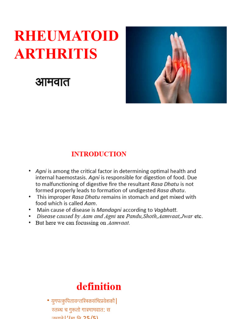 Rheumatoid Arthritis Amavata | PDF | Arthritis | Rheumatoid Arthritis