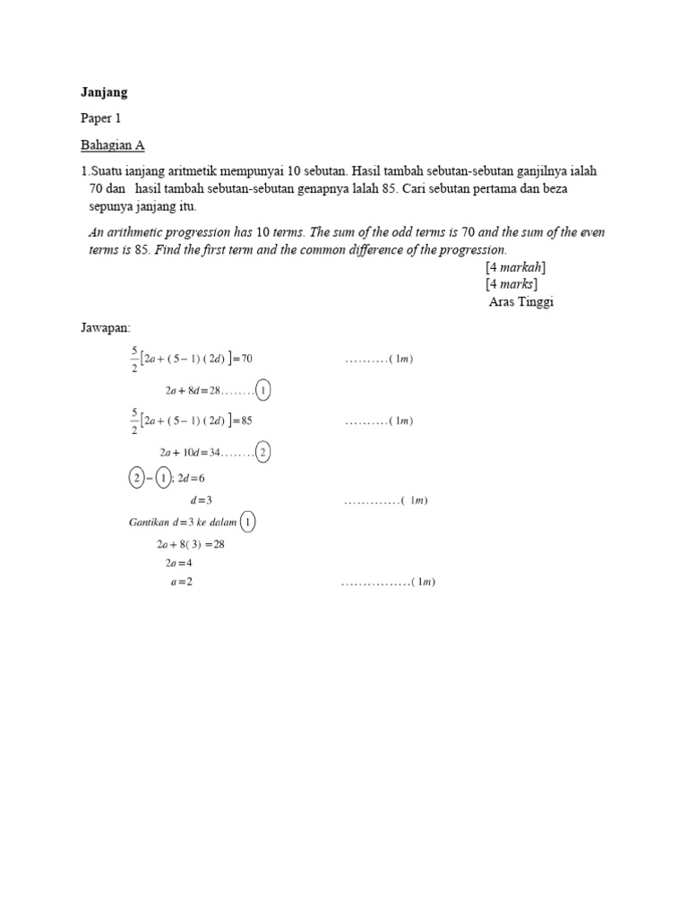 K1a - Janjang (B) | PDF