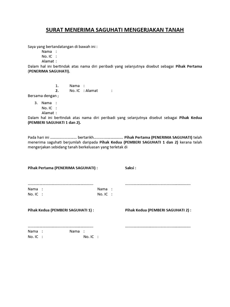 Surat Menerima Saguhati | PDF