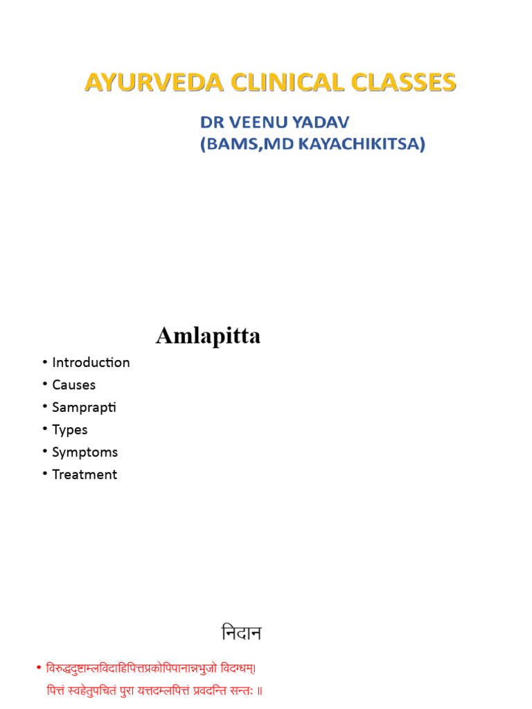 Amlapitta | PDF