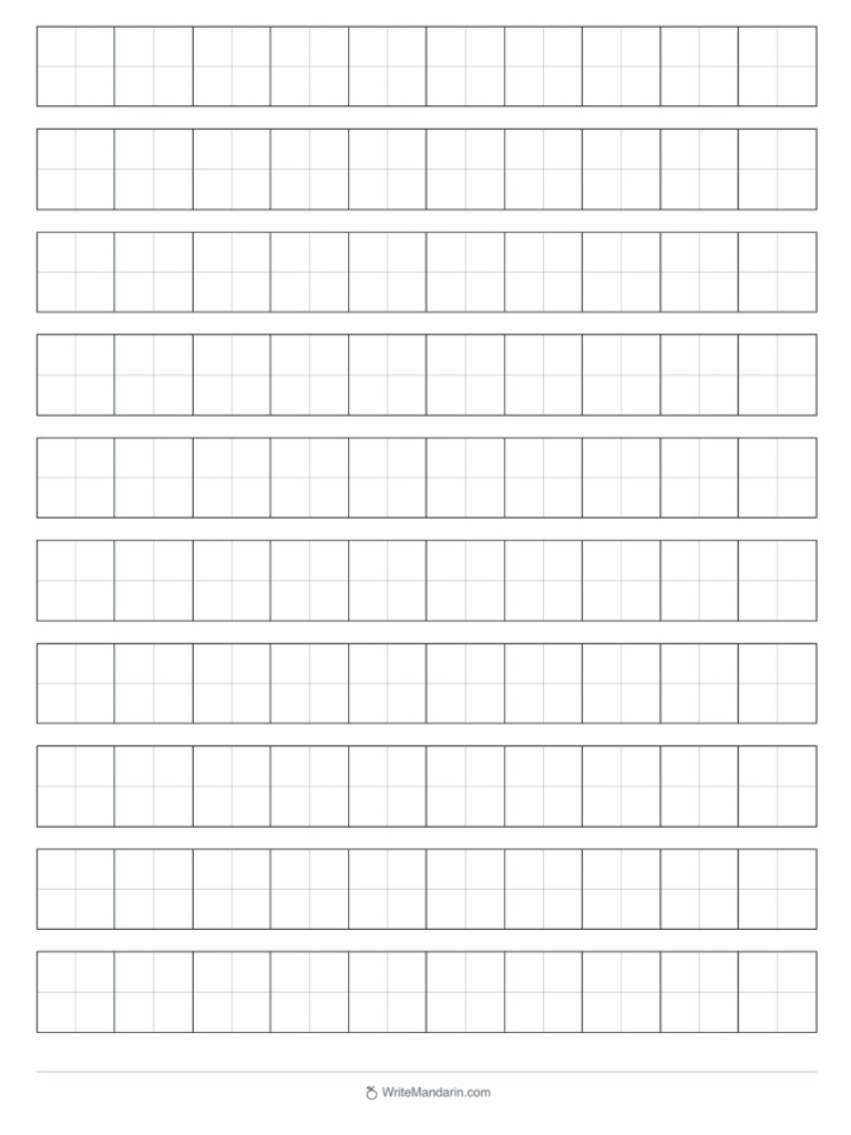 Chinese Writing Pad | PDF