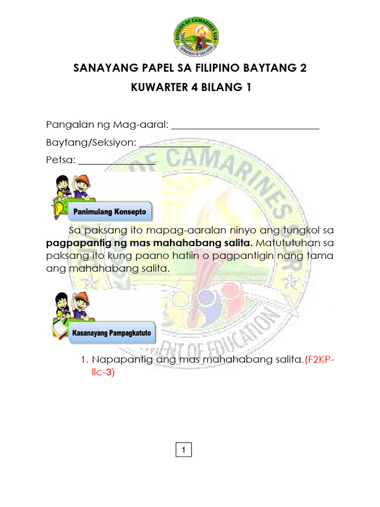 Las Fil2 Q4 BLG1 | PDF