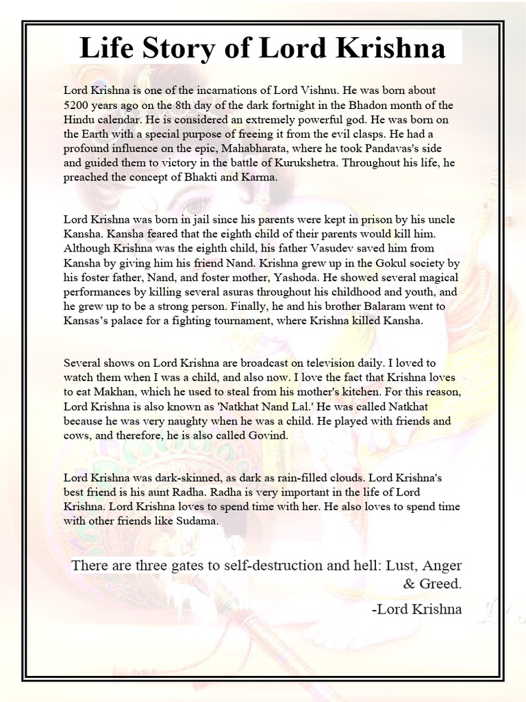 Lord Krishna | PDF