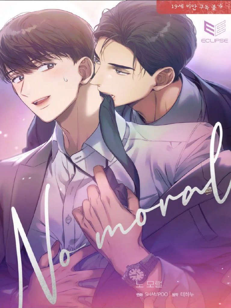 47 - No Moral (Nanami) | PDF