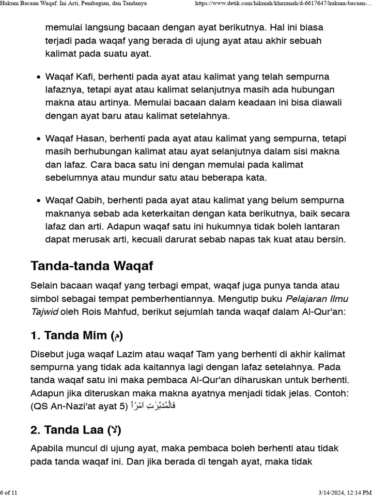 Hukum dan Tanda Waqaf dalam Tajwid | PDF