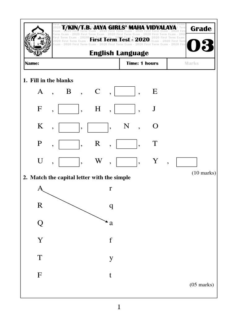 Grade 3 First Term | PDF