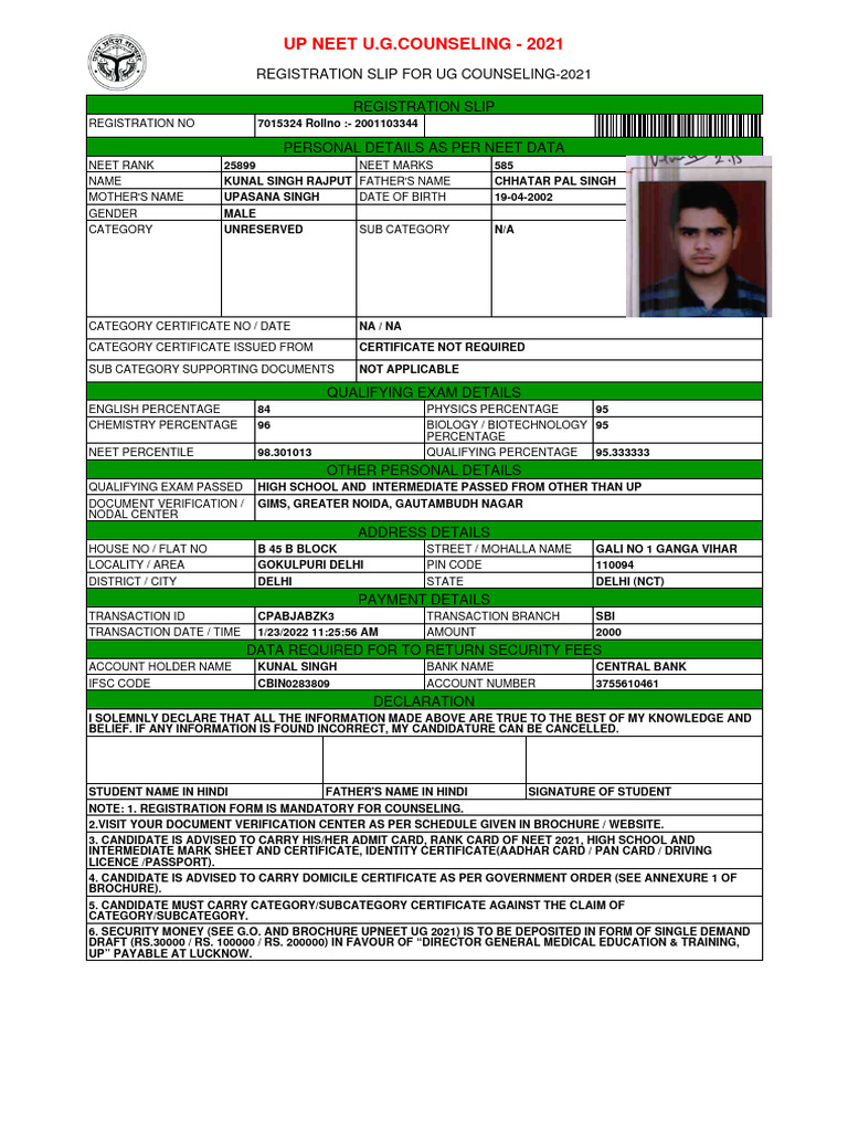 RegistrationForm | PDF | Access Control | Authentication