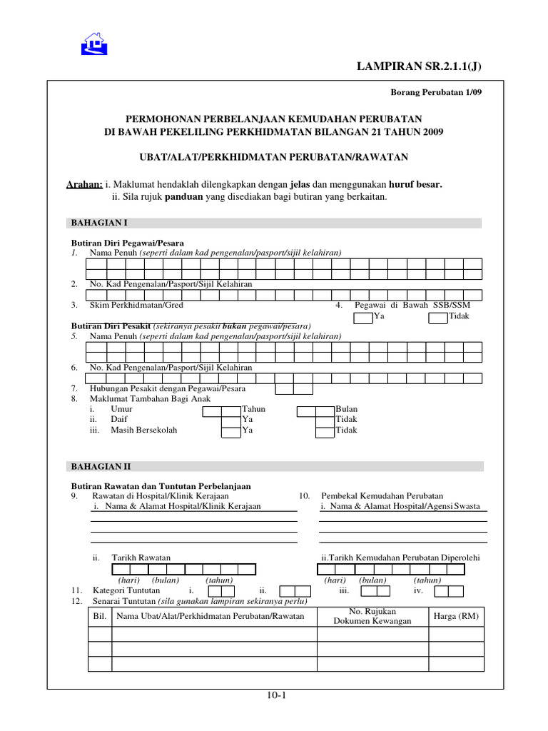 Kemudahan Perubatan | PDF