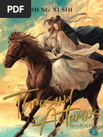 Basic Computer Literacy Past Paper | PDF