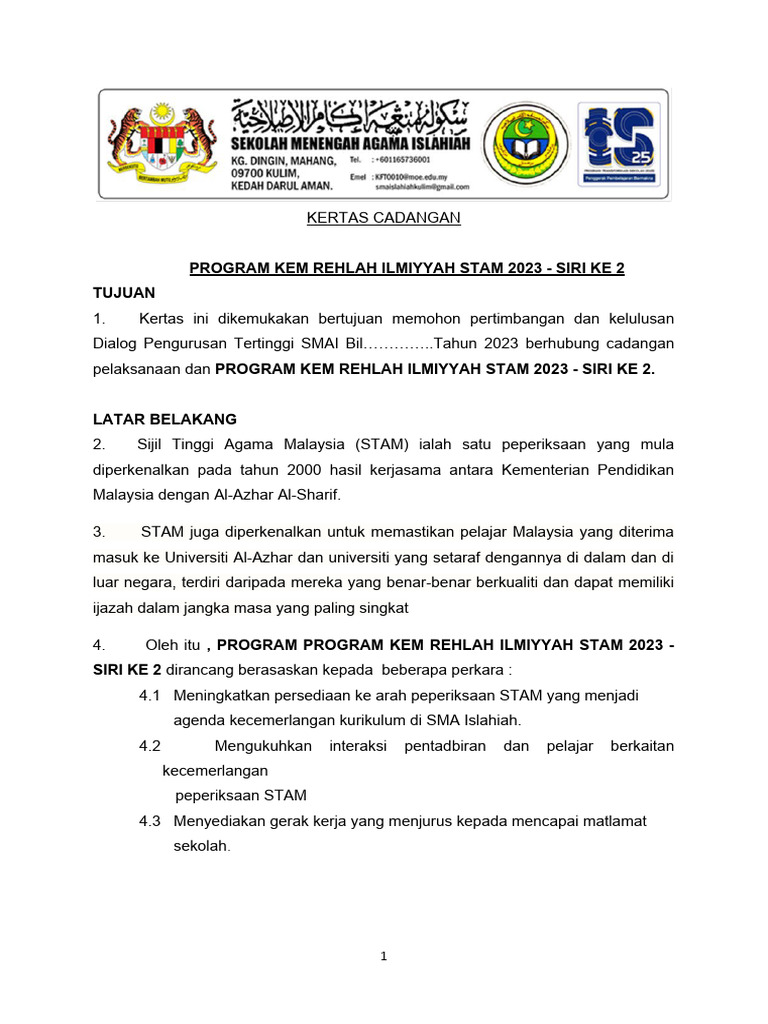 PROGRAM REHLAH ILMIAH STAM SMAI 2023 Siri 2 | PDF