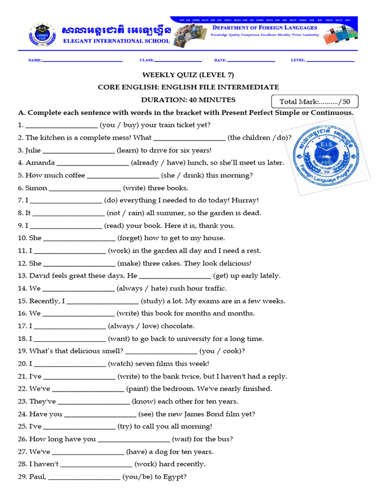 Weekly Quiz 03 12 21 Pdf