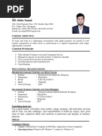 Abdur Rahman CV | PDF