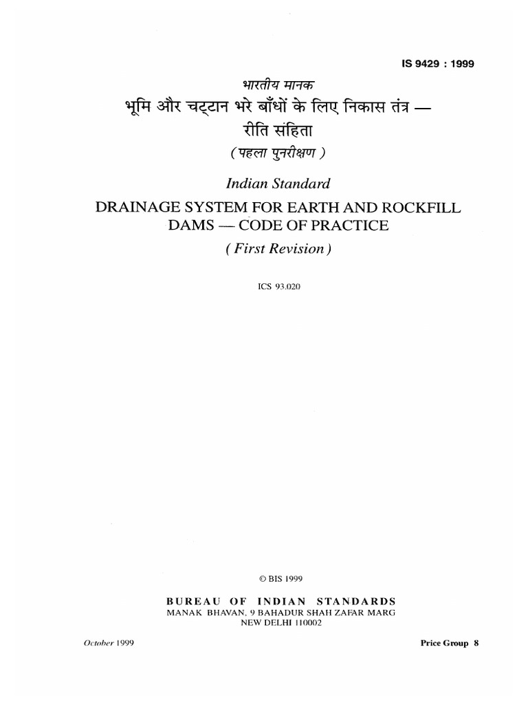 9429 Drainage For Earth and Rockfill Dam | PDF