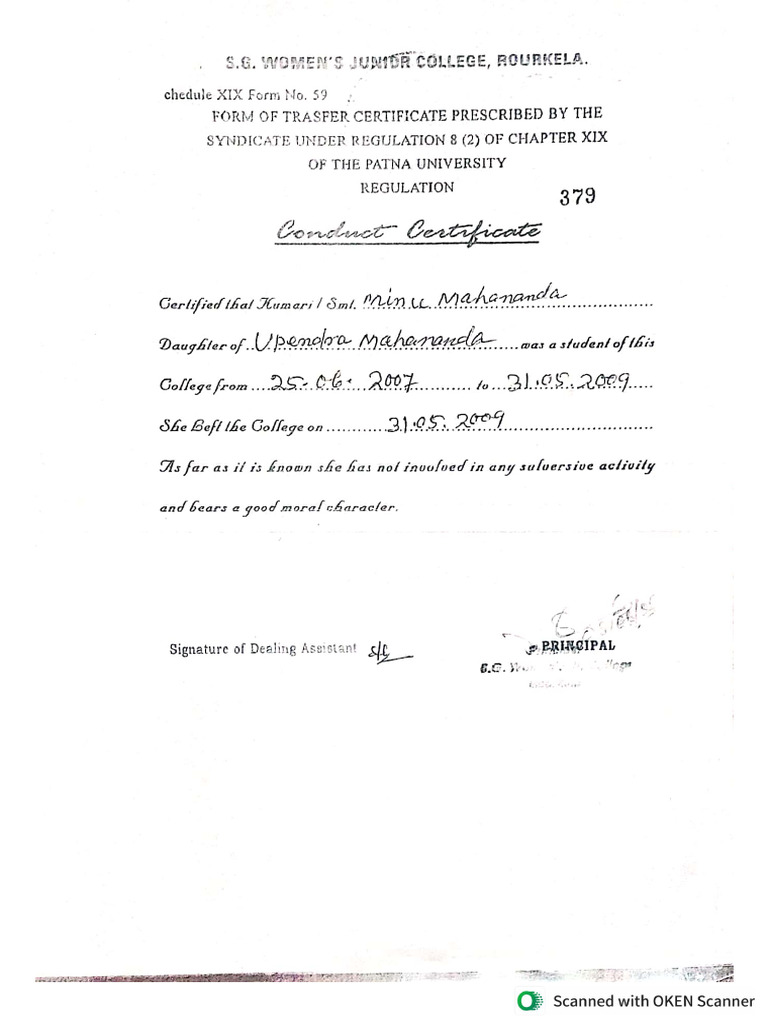 My +2 Continue Certificate | PDF