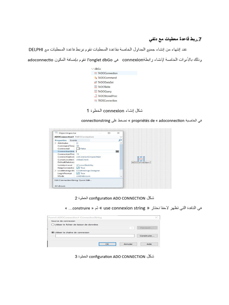 L'Onglet Dbgo Adoconnectio: ةيصاخلا يف Propriétés De « Adoconnection ىلع طغضن » Connectionstring ...