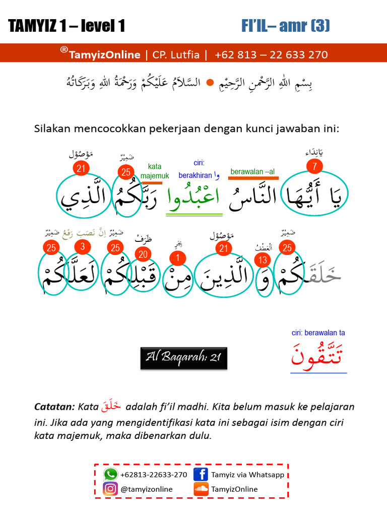 FI'IL 2. Amr - Latihan | PDF