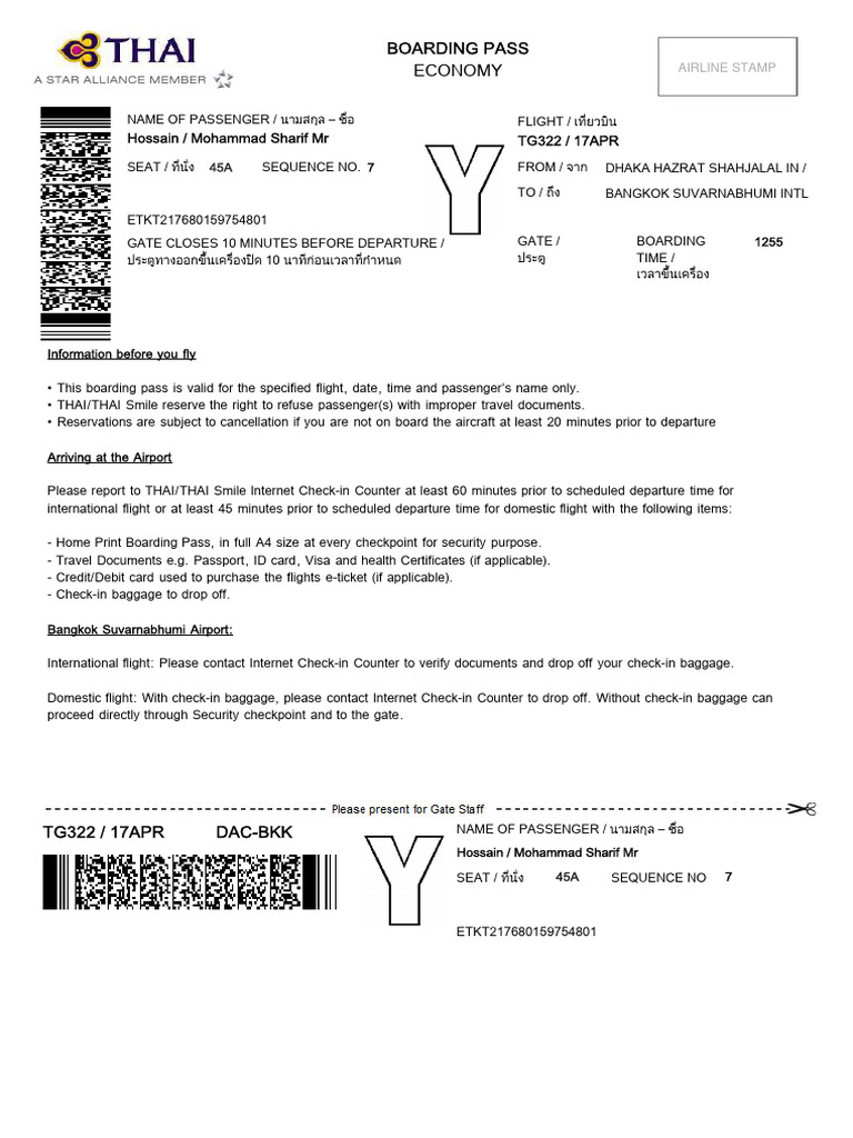 BoardingPass (3) | PDF | Aviation