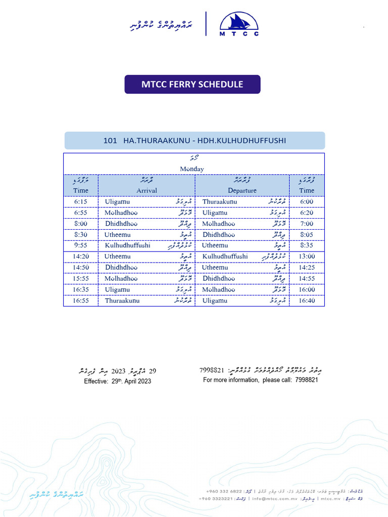 MTCC Ferry Schedule April 2023 | PDF