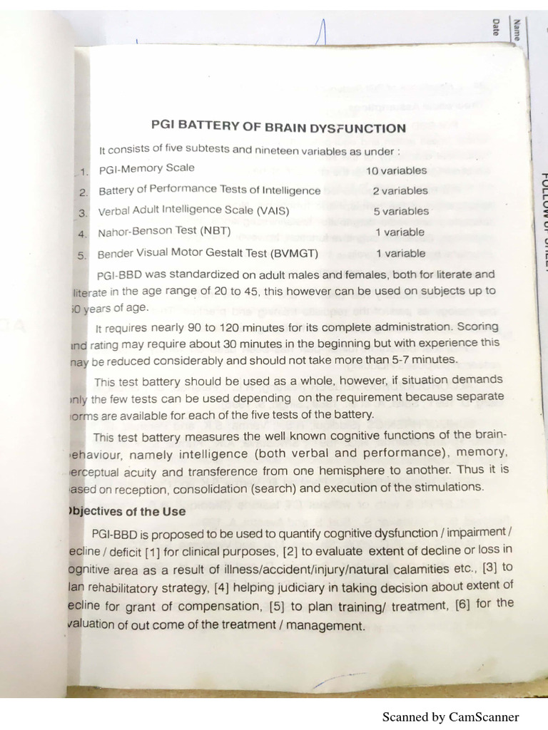 PGI-BBD Manual | PDF