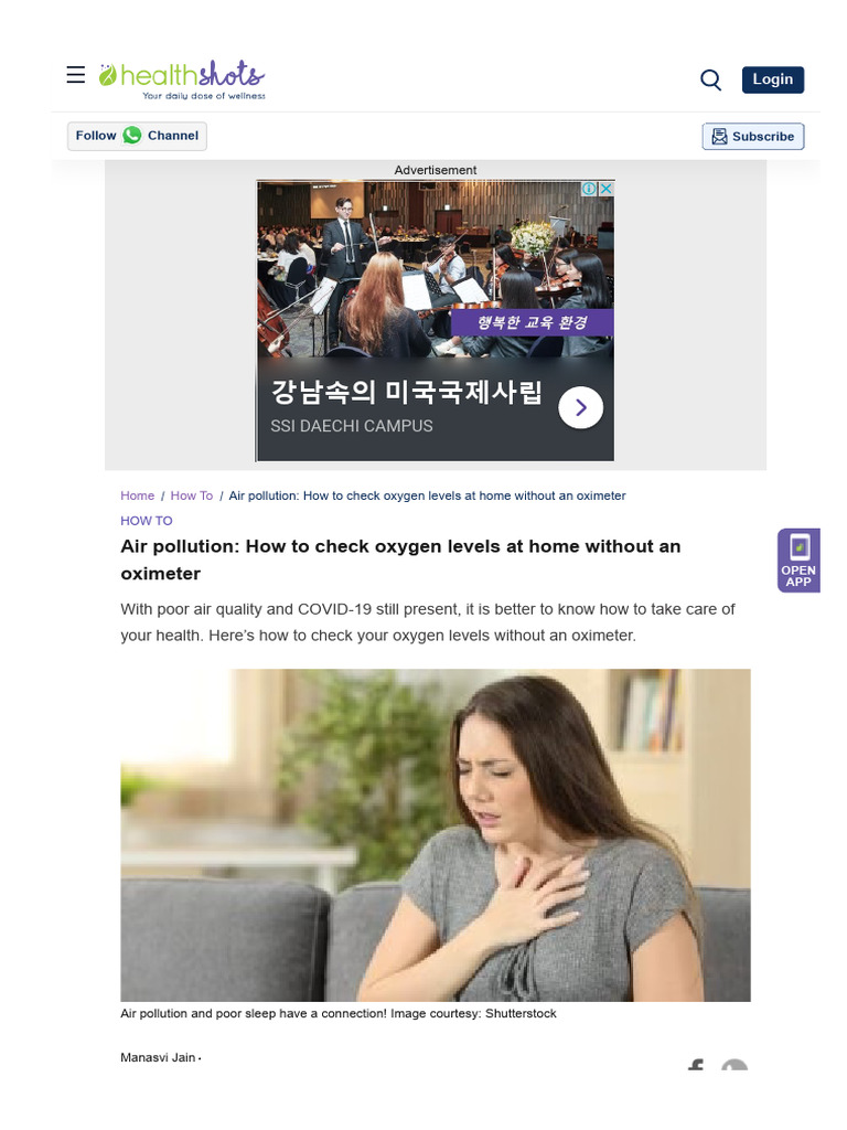 Check Oxygen Levels Without Tools | PDF