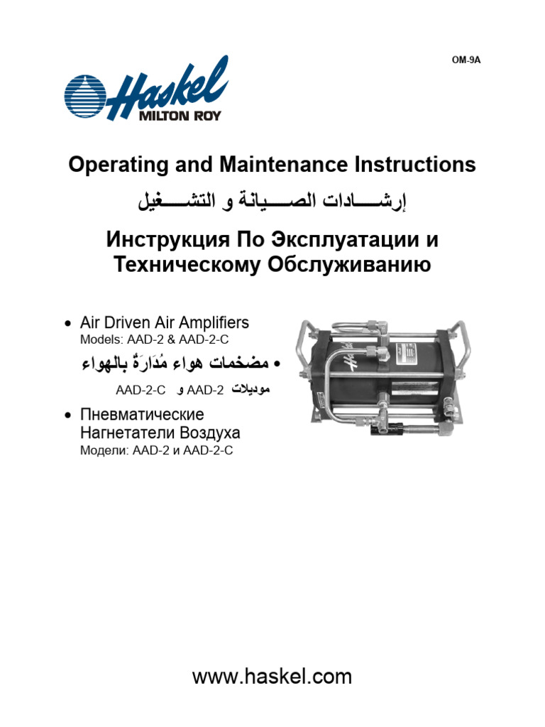 air-amplifier-models-aad-2-aad-2-c-a | PDF | Valve | Pump
