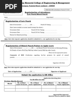 Missing Punch Application Template | PDF | Business