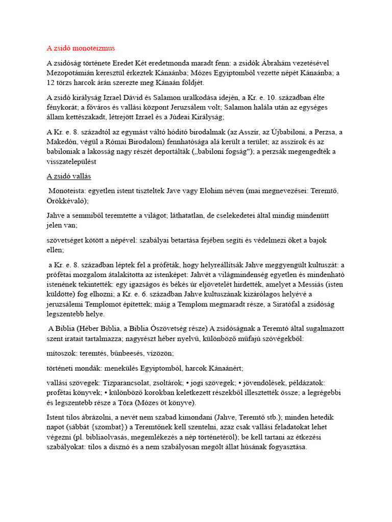 Samsung Galaxy Ultragiga Chad Phone | PDF