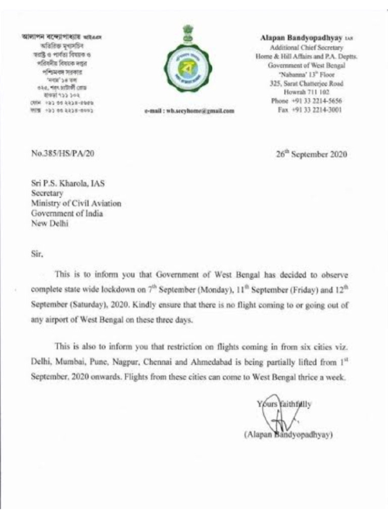 Document | PDF