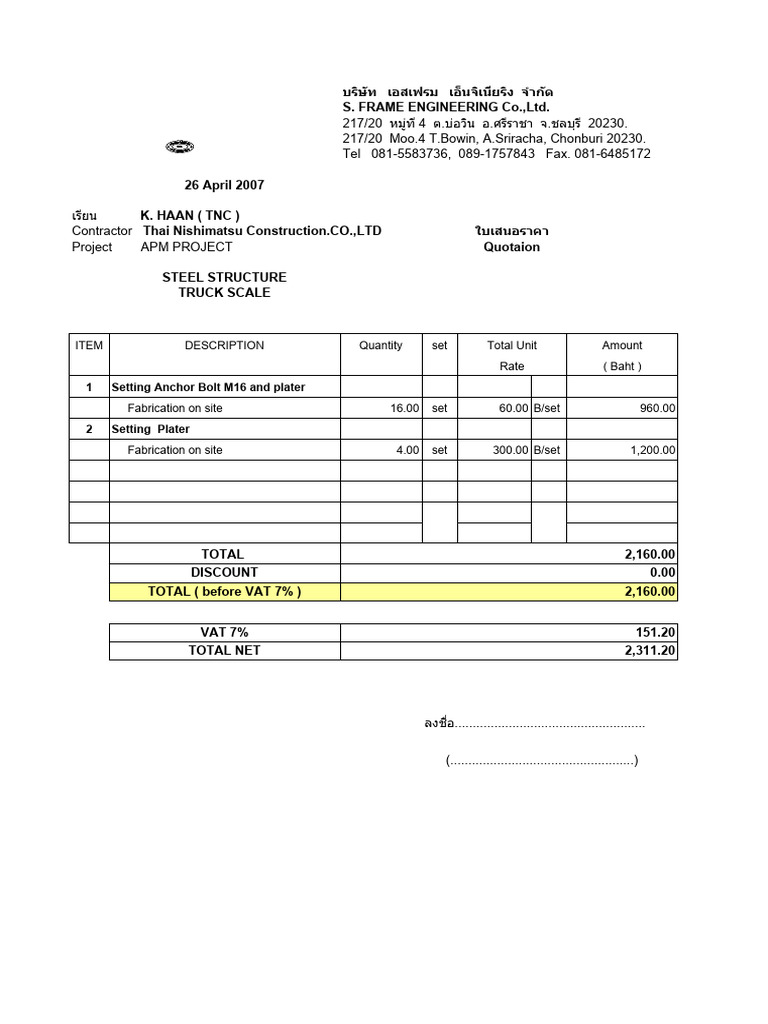 Steel Structure Quotation for APM Project | PDF | Structural Engineering