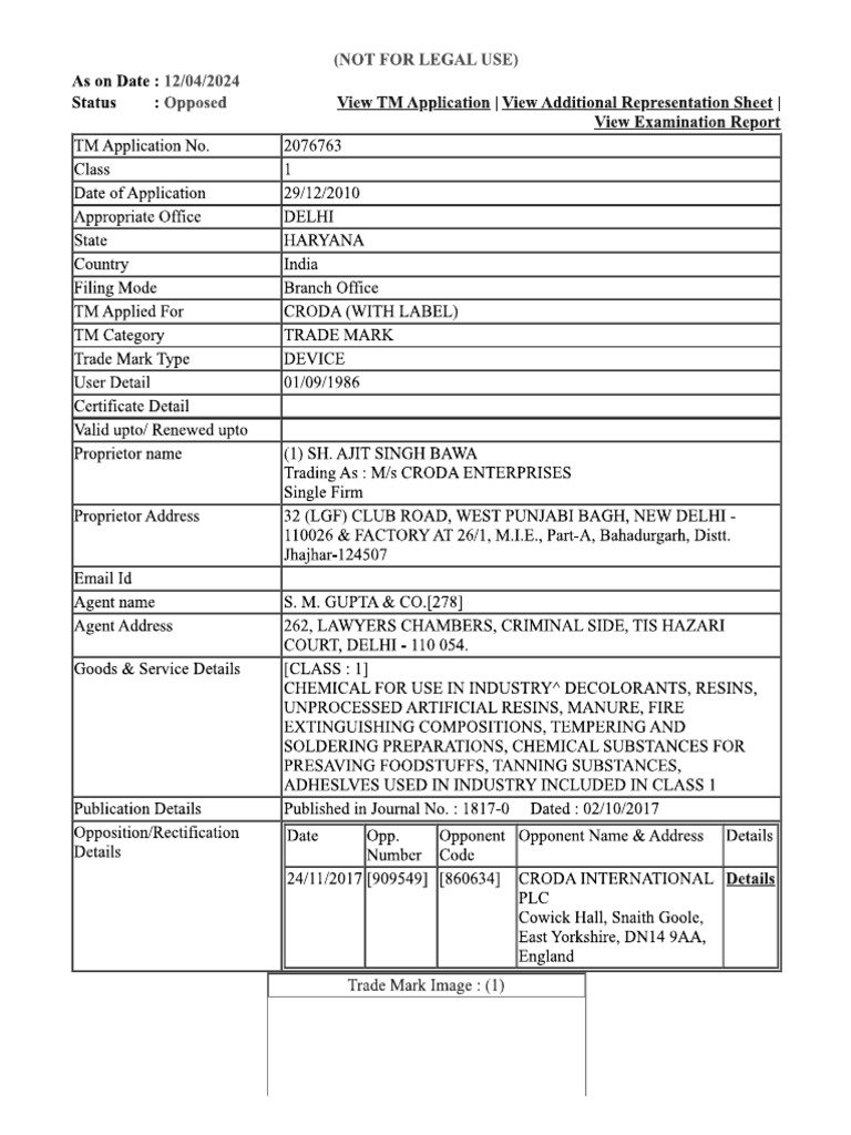 TM Application | PDF