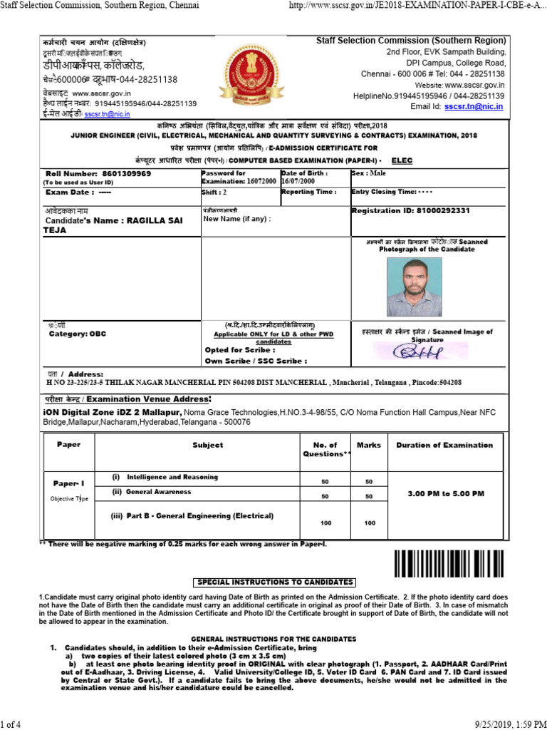 Candidate's Name: RAGILLA SAI: SSCSR - Tn@nic - in | PDF | Identity ...