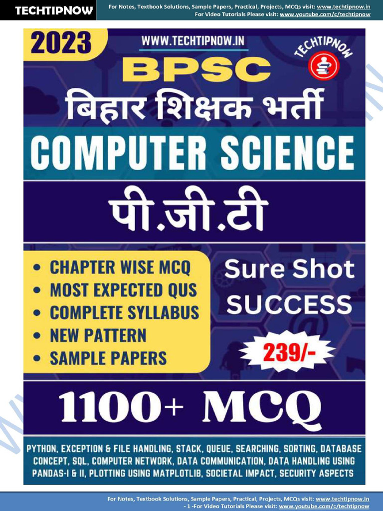 BPSC MCQ PDF | PDF
