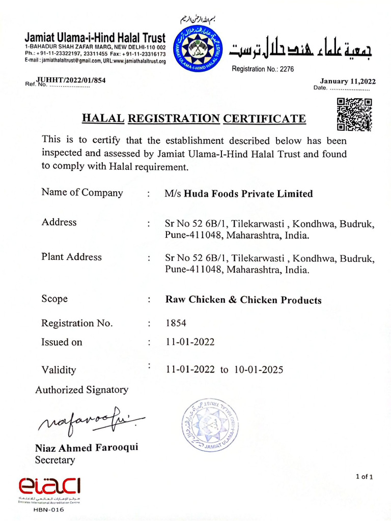 Huda Foods PVT LTD - Halal Certificate | PDF