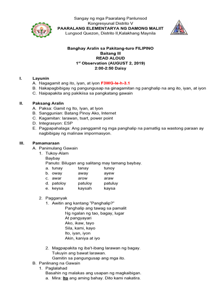 Lesson Plan Panghalip Ito Iyan Iyan | PDF