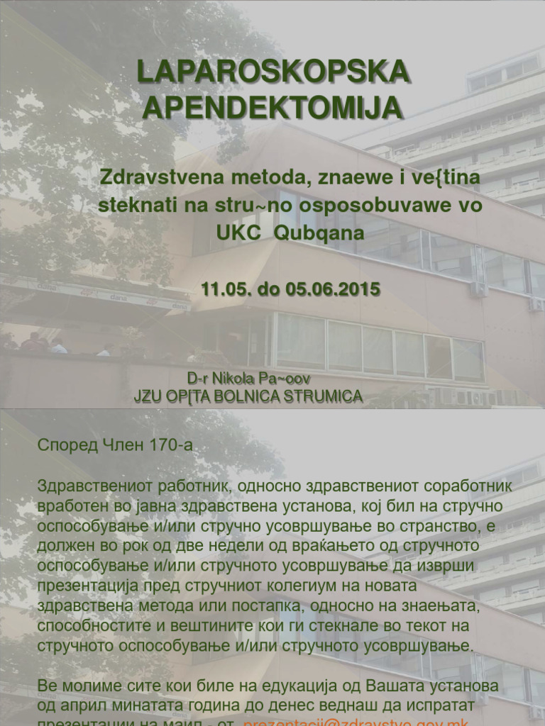 Nikola Pachoov 2015 | PDF