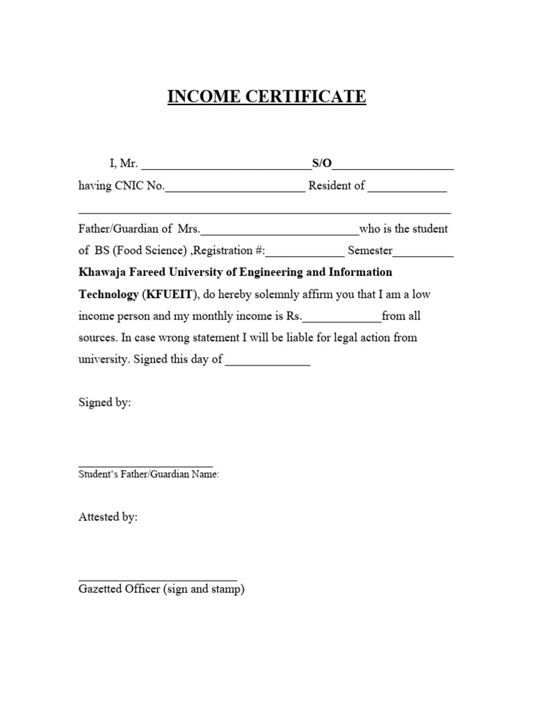 Income Certificate Khawaja Fareed | PDF | Finance & Money Management