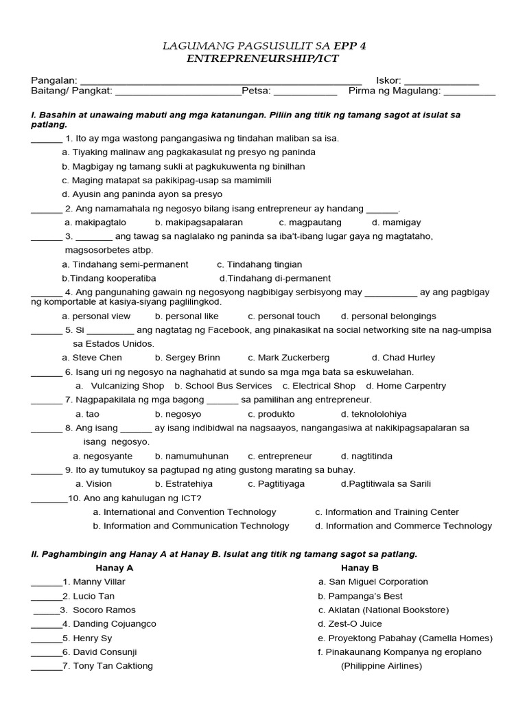 ST 1 - Epp 4 - Q1 | PDF