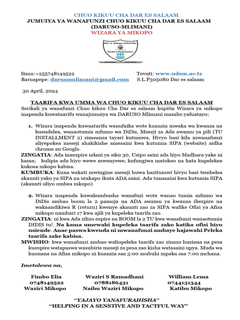 Wizara - Ya - Mikopo - 30.04.2024 Kindly Read and Share | PDF