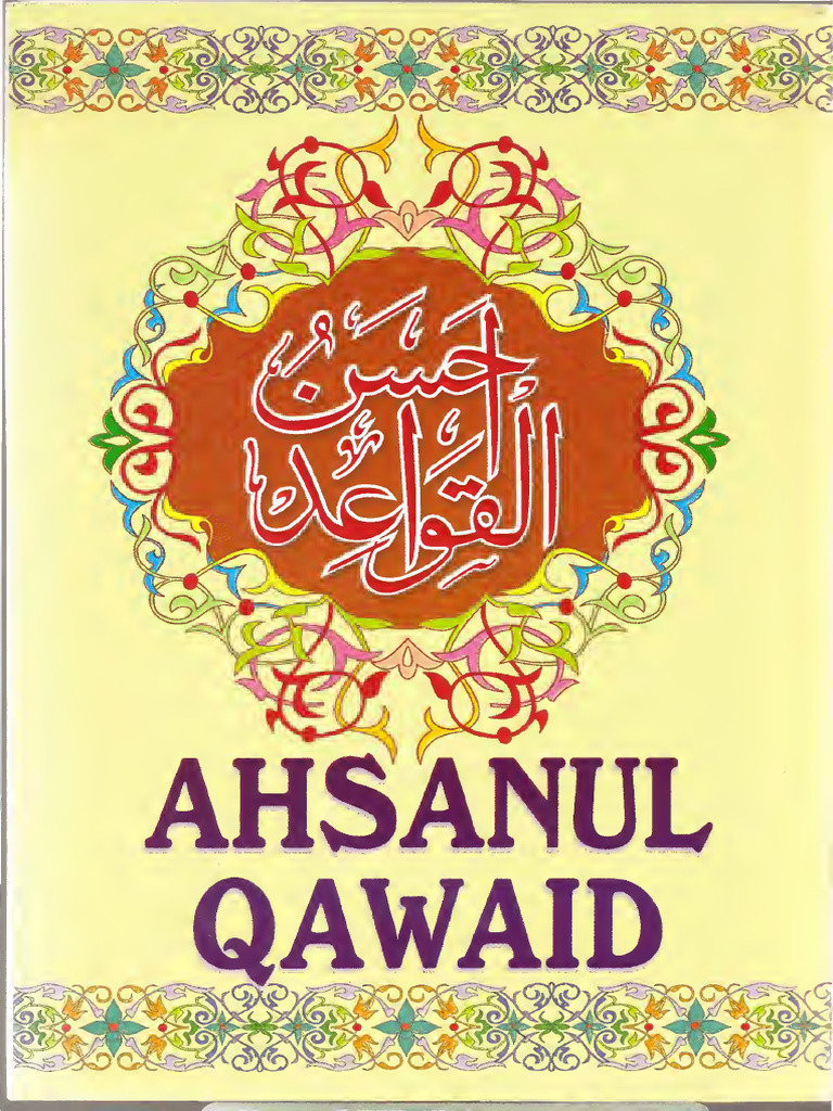 Ahsanul Qawaid | PDF | Hand | Semitic Words And Phrases