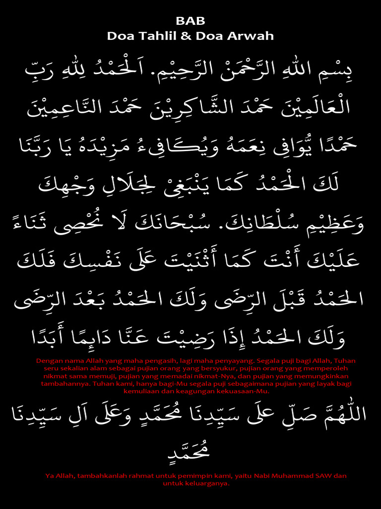 Doa Tahlil & Doa Arwah | PDF