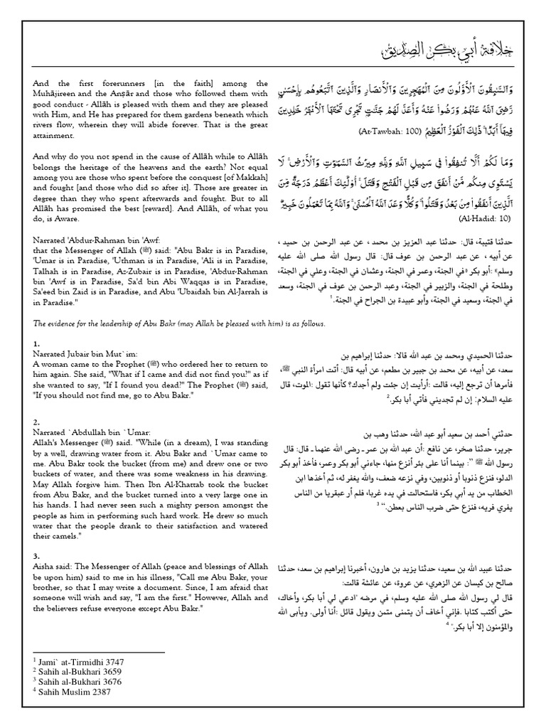 Evidence of Abu Bakr Al-Siddiq's Caliphate | PDF
