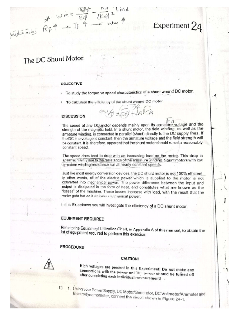 DC Shunt Motor | PDF