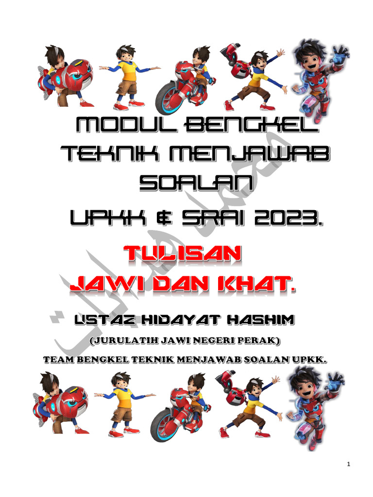 Modul Jawi | PDF
